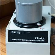 Rock Magnetometer - Agico JR6A | Te Herenga Waka — Victoria University ...