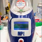 FastPrep-24 5G Beadbasher | Te Herenga Waka — Victoria University of ...